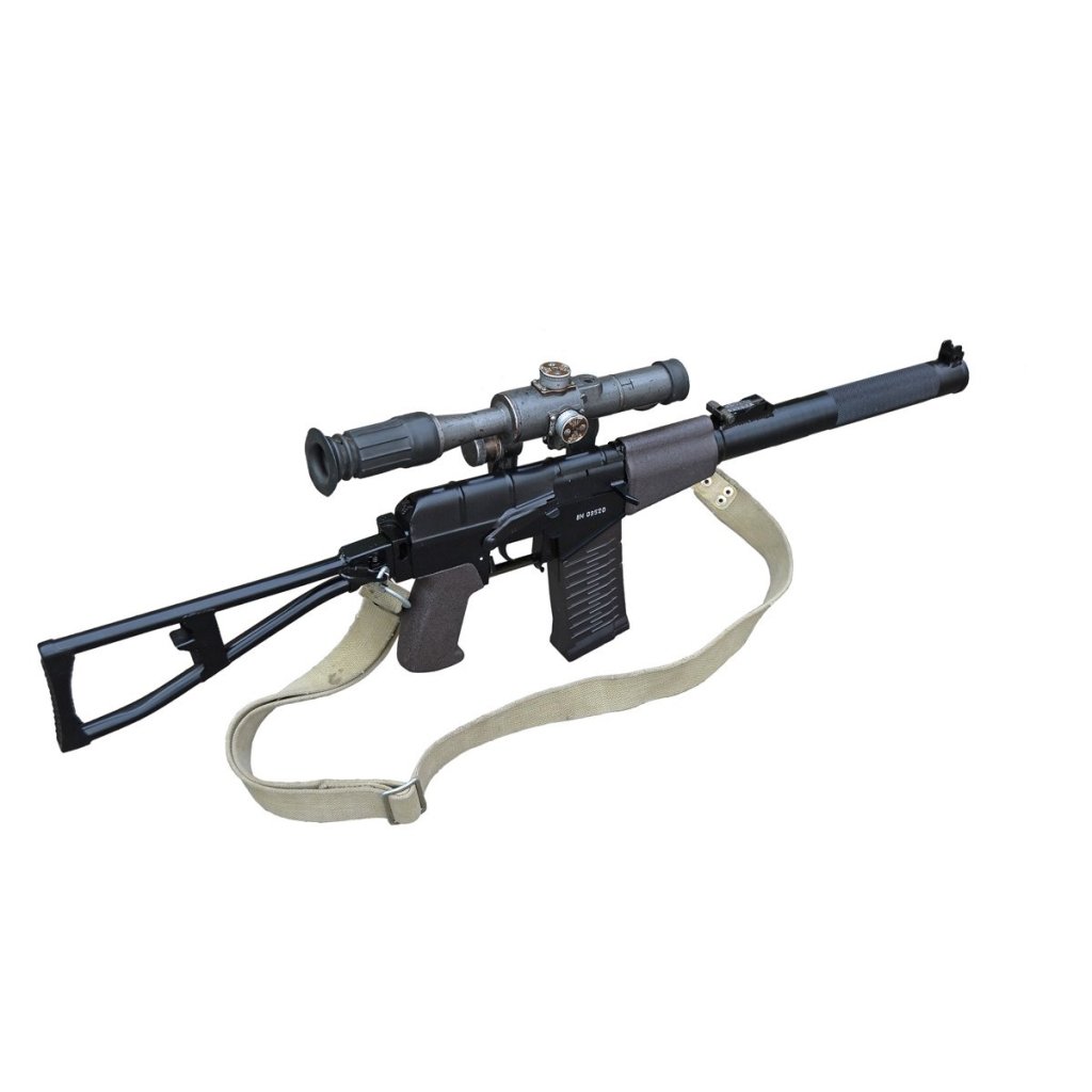 AS VAL Airsoft Rifle