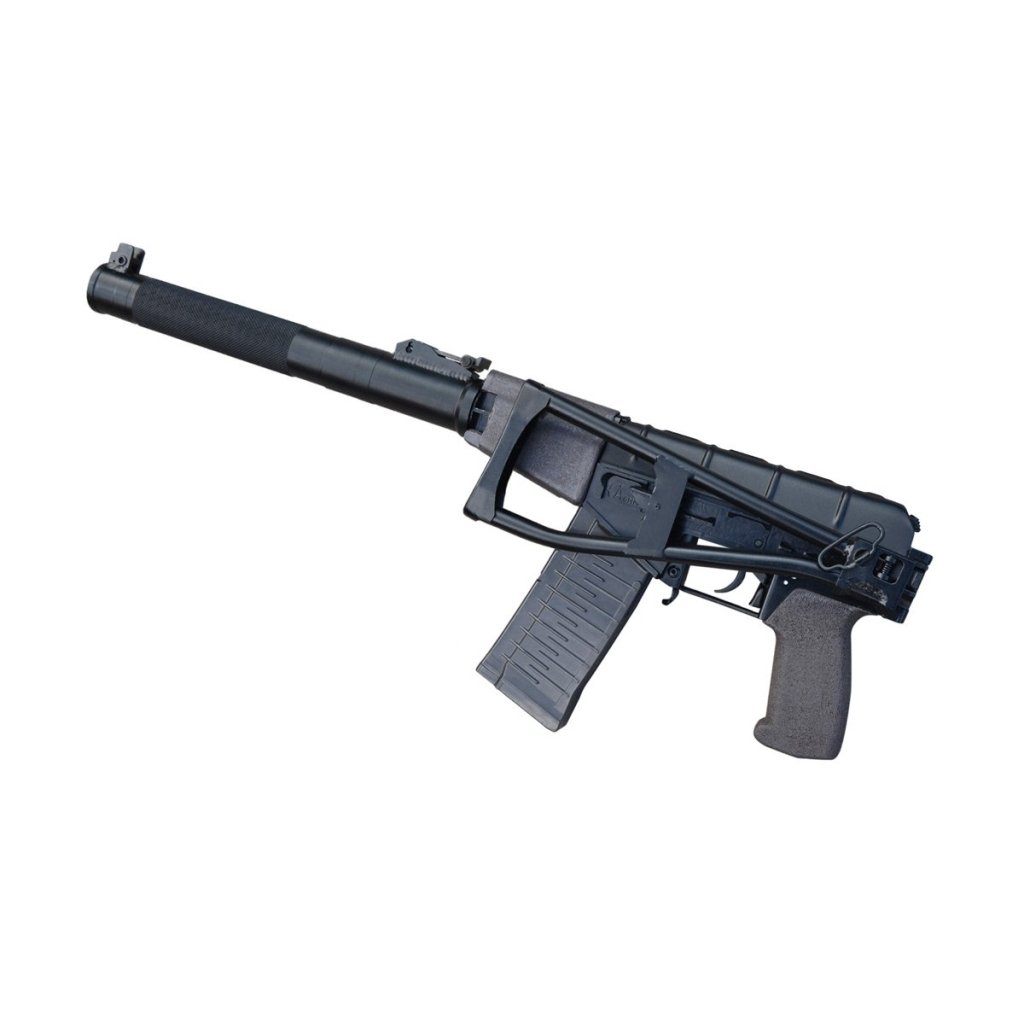 AS VAL Airsoft Rifle