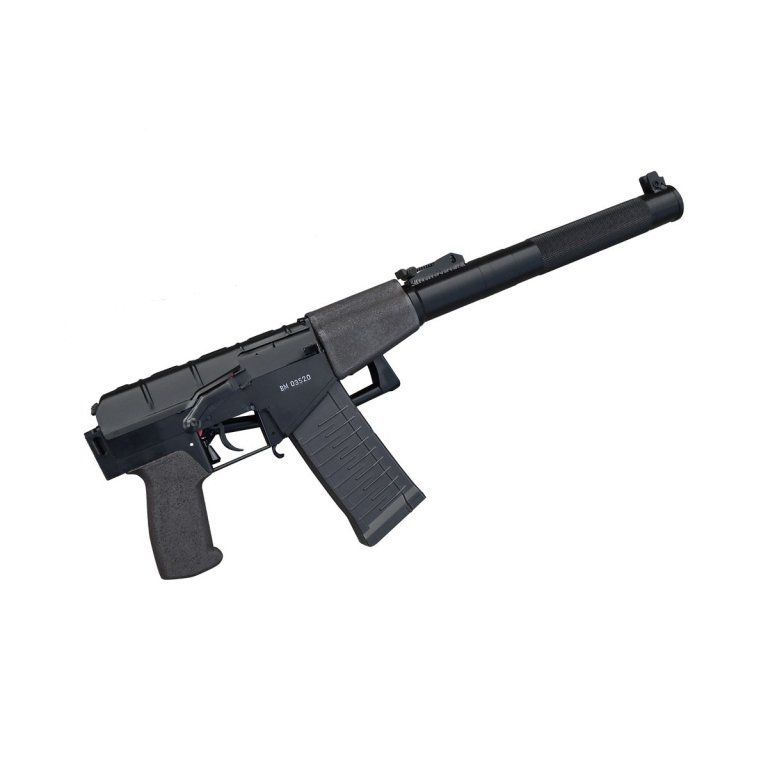 AS VAL Airsoft Rifle