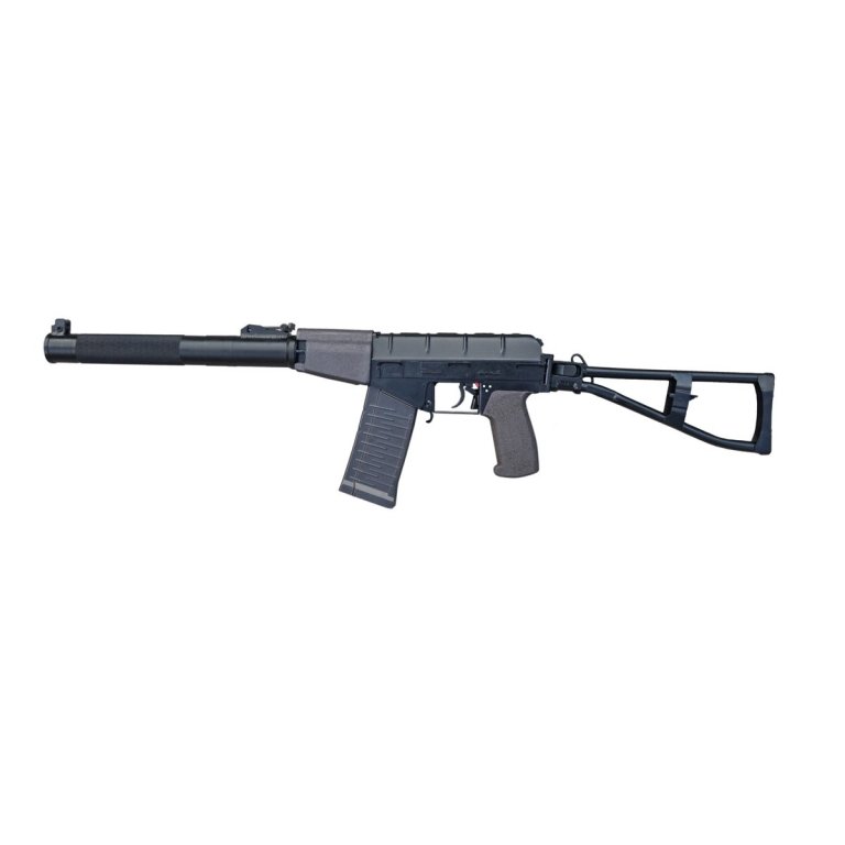 AS VAL Airsoft Rifle