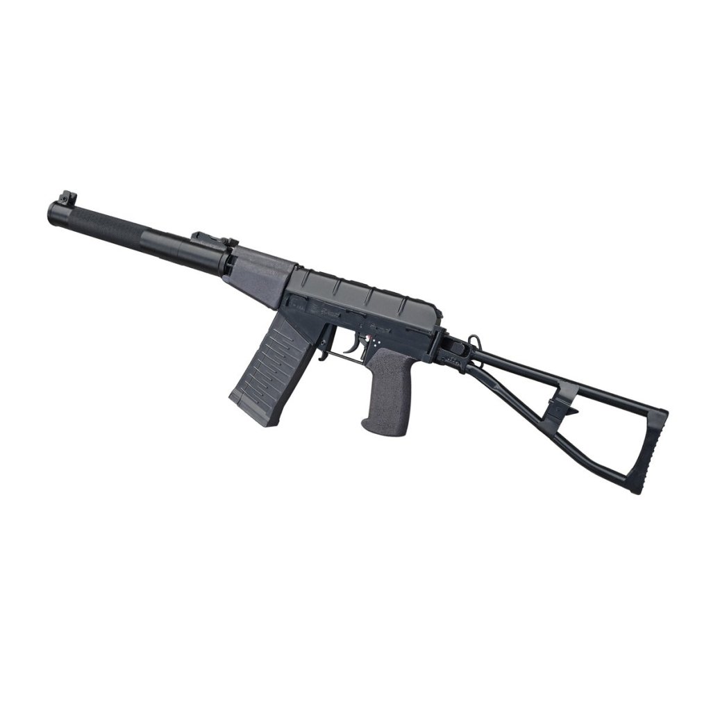 AS VAL Airsoft Rifle