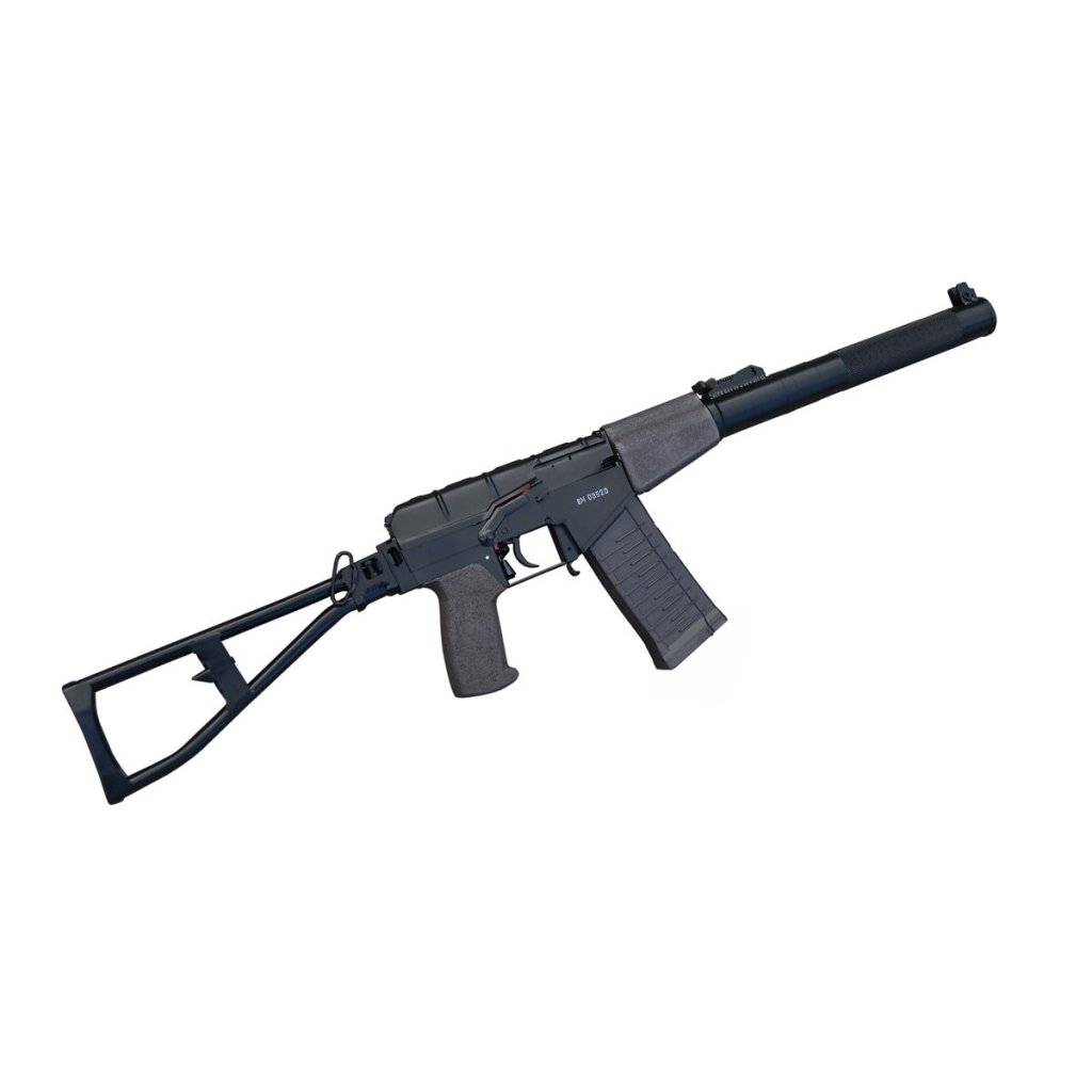 AS VAL Airsoft Rifle