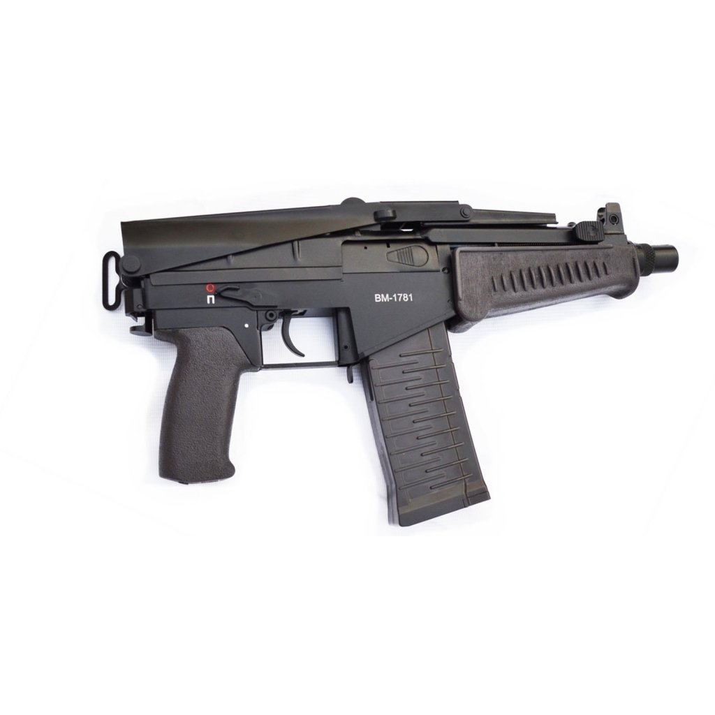 SR-3 Vikhr Airsoft Rifle